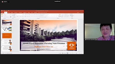 10TH ICII 2024-Cape Town